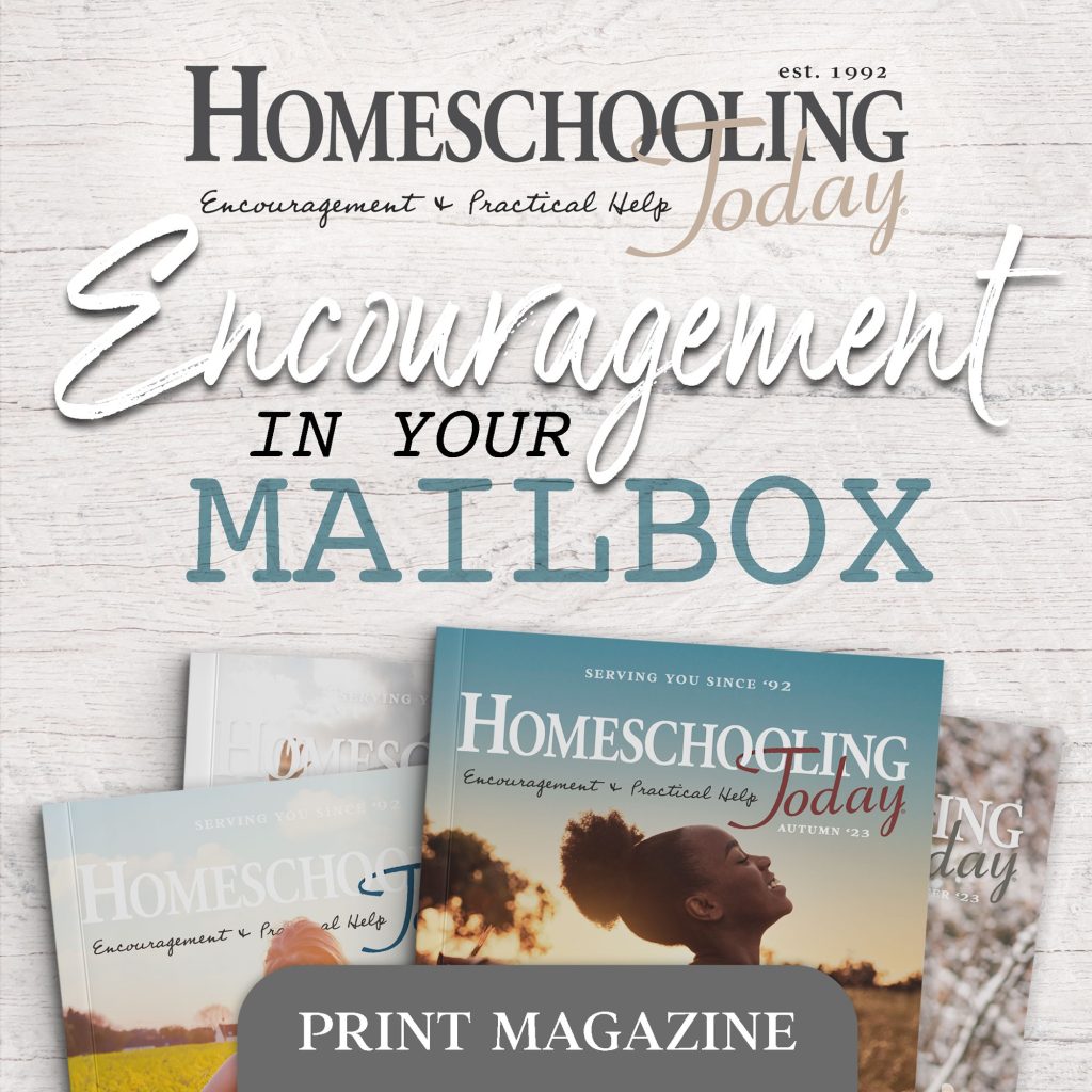 Holiday Gift Guide for Homeschoolers | Homeschool .com